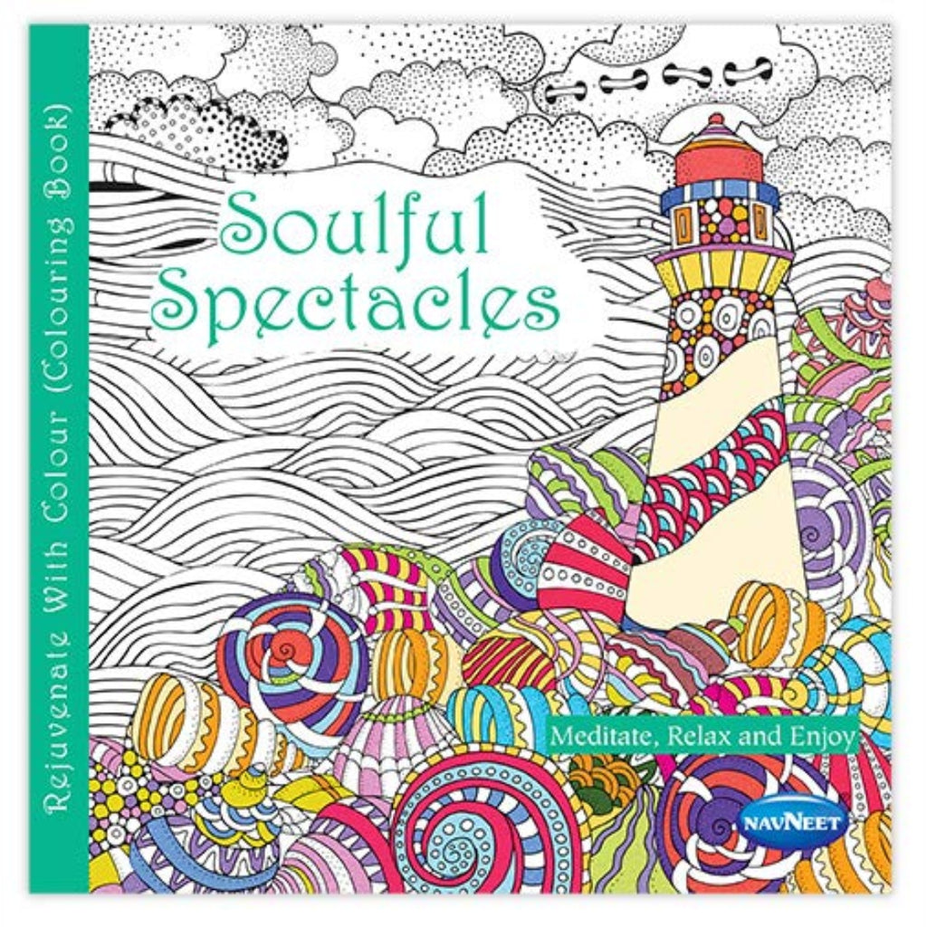Navneet Adult Coloring Book – PAPERQUIRKS STATIONERY